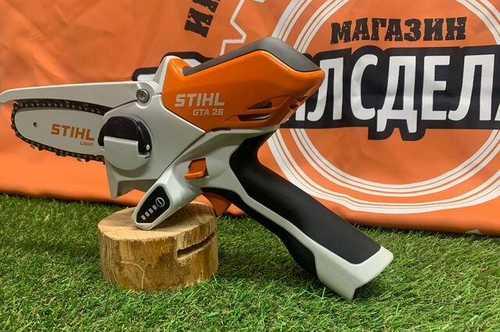 Электропила (аккумуляторная ) stihl GTA 26 SET