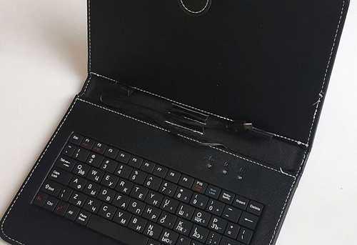 Чехол с клавиатурой для планшета 24х14см, miniUSB