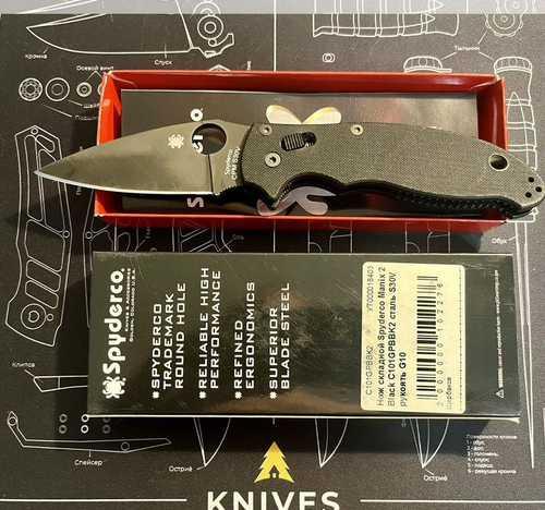 Spyderco manix 2 CPM S30V