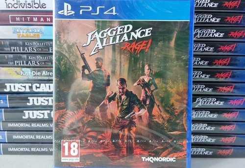 PS4 Jagged Alliance Rage (русская версия)
