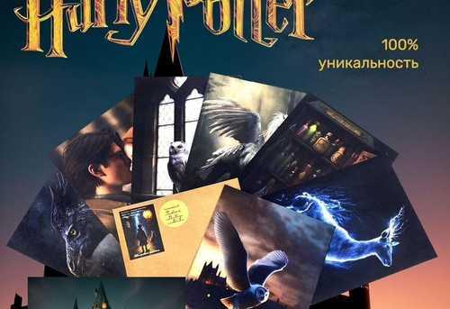 Набор мини постеров Гарри Поттер