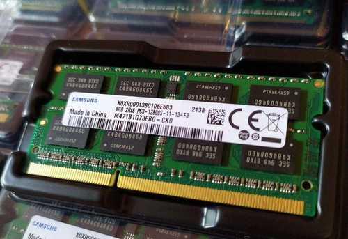 Samsung 8Gb 16Gb 32Gb (ddr3, PC3) 12800s