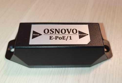 E-PoE/1 удлинитель PoE сигнала Osnovo