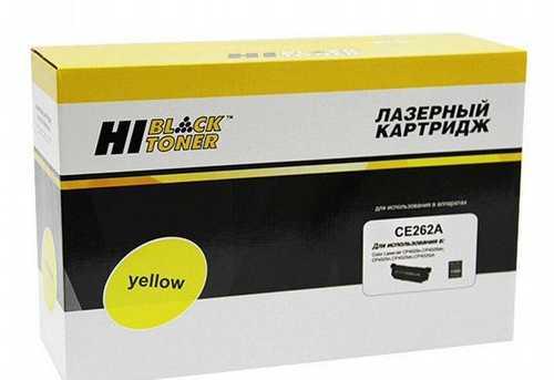 Картридж Hi-Black (HB-CE262A) для HP CLJ CP4025/45