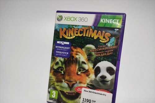 Игра на xbox 360 Kinectimals б/у