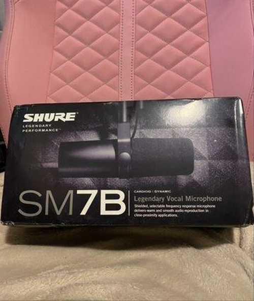 Микрофон shure SM7B (реплика)