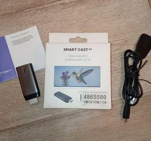 Медиаплеер Rombica SMART Cast A2