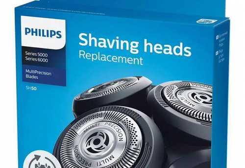 Бритвенные головки Philips SH50