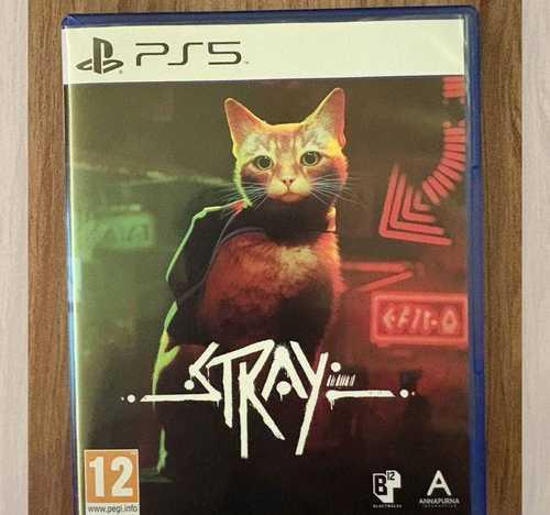 Stray ps5