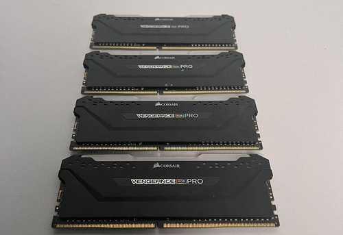 DDR 32gb Corsair Vengeance RGB PRO