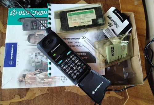 Motorola MicroTAC 9800x