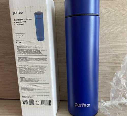 Термос Perfeo с цифровым термометром 450ml