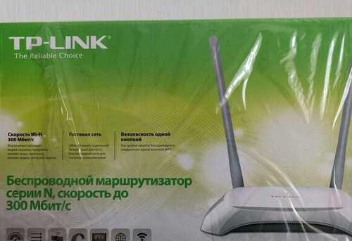 Беспроводной маршрутизатор TP-link