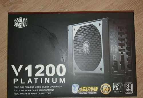 Блок питания cooler master V1200