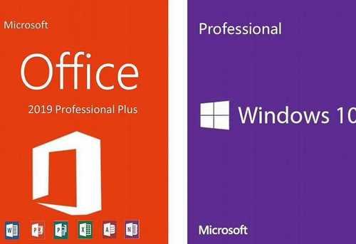 Ключи windows 11 & 10, office 2021, 2016, 19