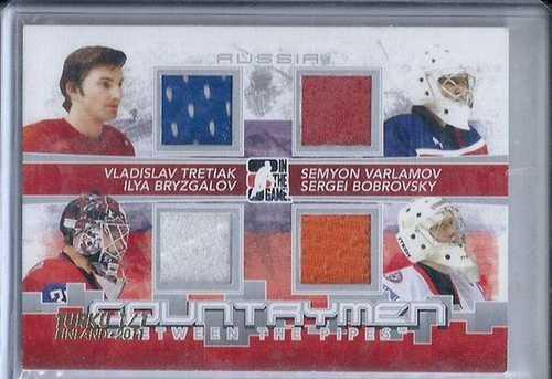 Tretiak / Varlamov / Bryzgalov / Bobrovsky