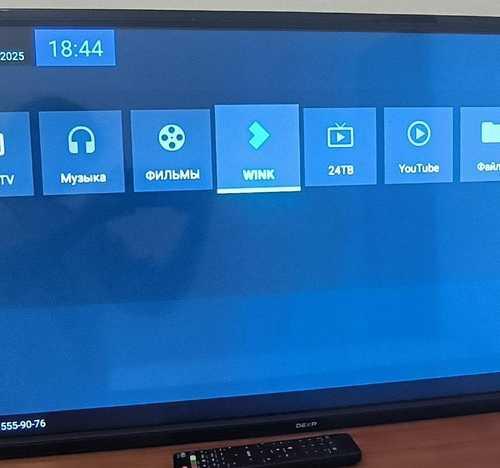 Телевизор SMART tv бу