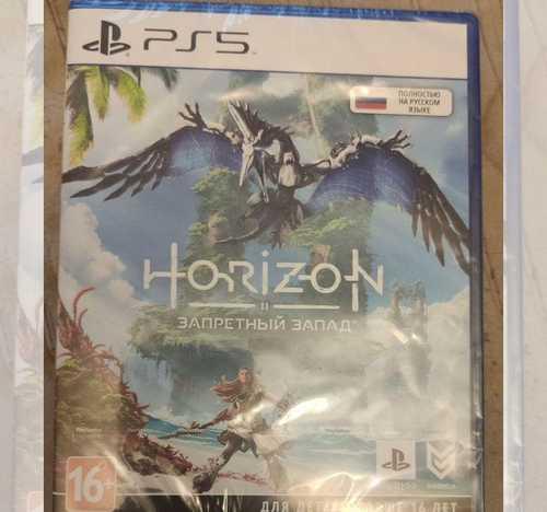 Horizon forbidden west ps5 диск