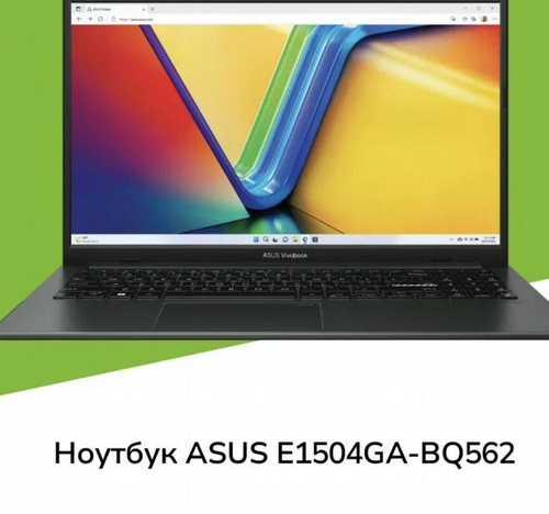 15.6" ASUS E1504G, Core i3, RAM 8 ГБ, 256 ГБ, Intel UHD Graphics