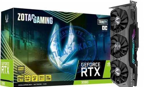 Видеокарта zotac gaming GeForce RTX 3080