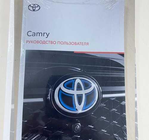 Руководство пользователя Toyta Camry