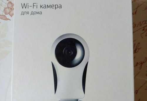 Камера видеонаблюдения wifi Ростелеком