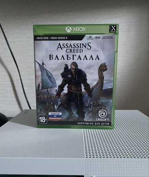 Assassin’s Creed-Valhalla Xbox One/Series X