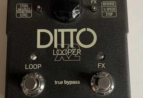 Лупер TC Electronic Ditto X2