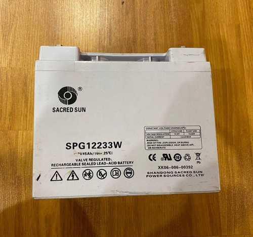 Аккумулятор AGM Sacred Sun SPG12233W