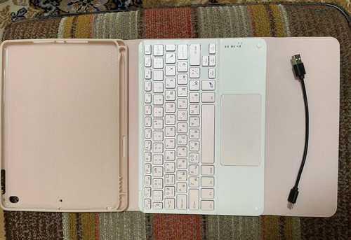 Чехол клавиатура для iPad 9.7 дюймов
