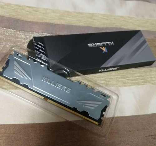 Оперативная память ddr4 16gb 2400