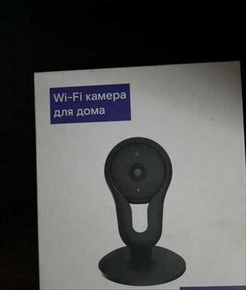 Wifi камера ростелеком