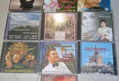 Cd диски новые