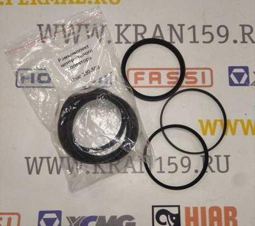 Ремкомплект центрального коллектора Unic 330-500
