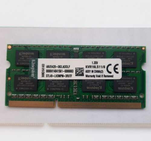 Оперативная память ddr3 16 gb для ноутбука