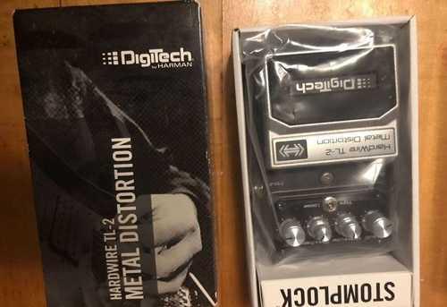 Гитарная примочка Digitech Hardwire TL-2 Metal Dis