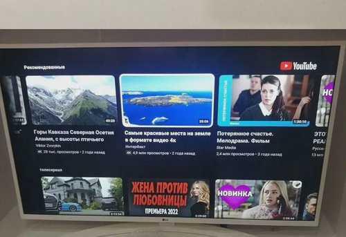 Белый 4K SmartTV LG 43UM7490 109см WiFi Magicпульт