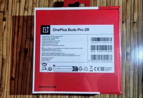 Наушники OnePlus Buds Pro 2R Global Чёрные (новые)