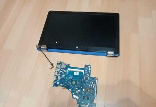 Запчасти от ноутбука hp laptop 15-bs050ur