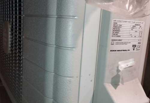 Daikin инверторный Ftxs35G на 35м2 -15С