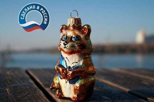 Елочные игрушки ручной работы от Российского произ