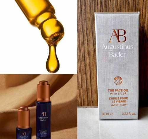 Augustinus Bader The Face Oil 10 мл масло для лица