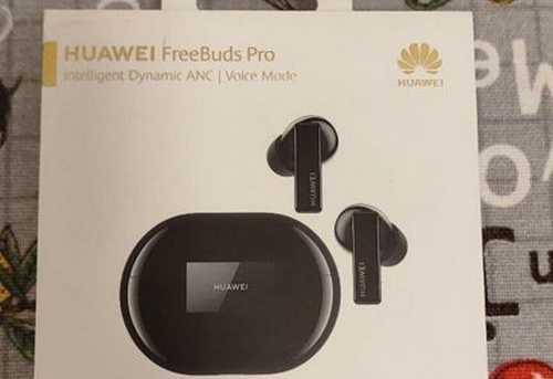 Наушники беспроводные Huawei freebuds pro