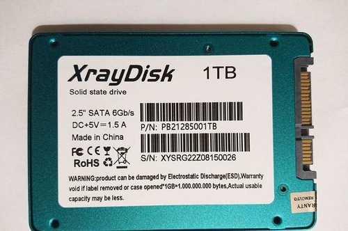 Твердотельный диск SSD 1 TB XrayDisk 2.5" (Новые)