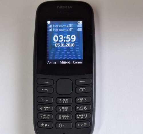 Nokia 105 DS (2019)