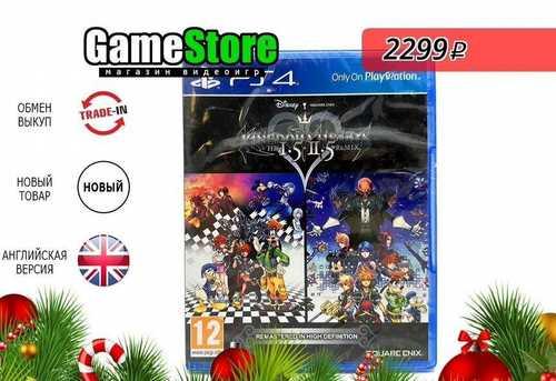 Kingdom Hearts HD 1.5 + 2.5 remix Английска Новый