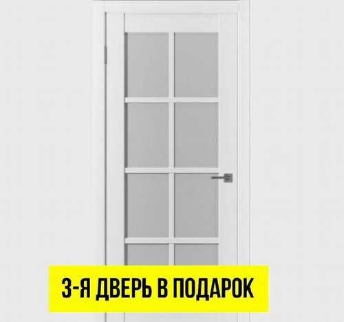 Двери межкомнатные Любые LB-1509