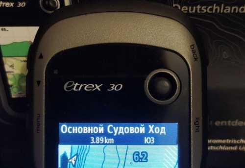 Garmin Etrex 30