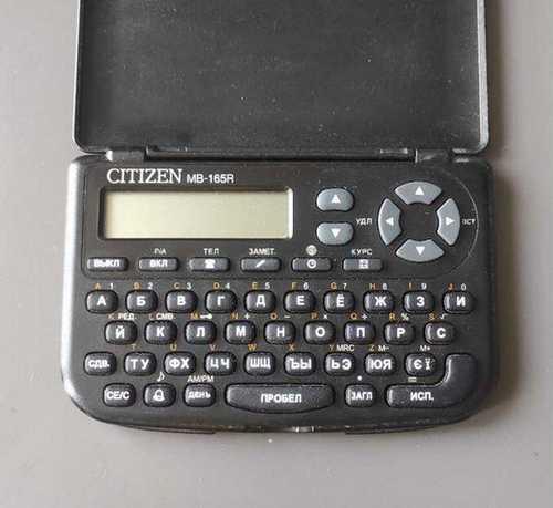 Электронный органайзер калькулятор Citizen MB-165R