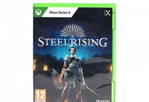 Steelrising для Xbox Series X